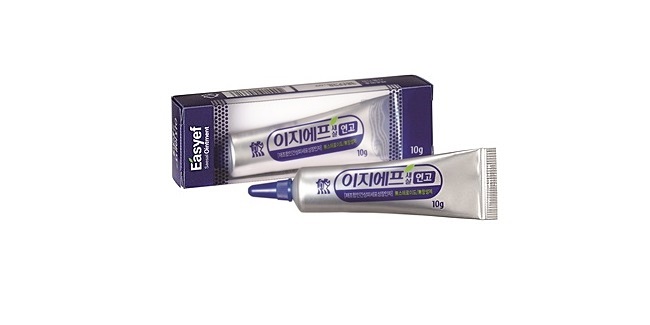 이지에프 새살연고 [10g] ( Easyef oint [10g]) | 의약품정보 | 의료정보 | 건강정보 | 서울아산병원