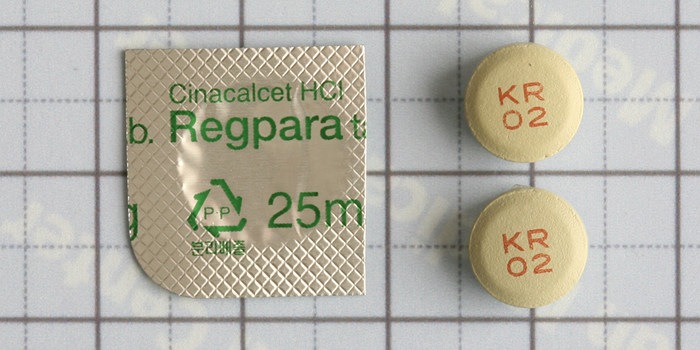 레그파라 정 [25mg] ( Regpara tab [25mg]) | 의약품정보 | 의료정보 | 건강정보 | 서울아산병원